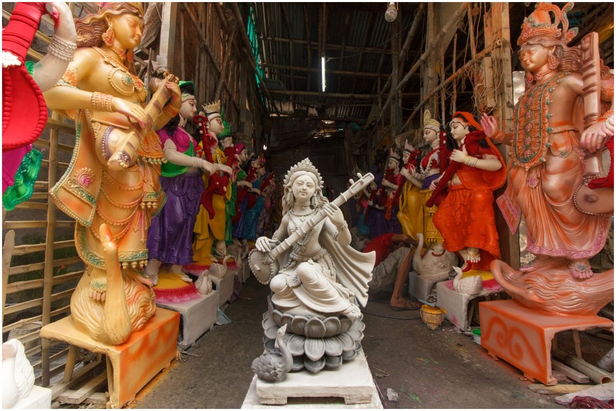 Saraswati Chalisa Lyrics - Saraswati Stotram - Insight state