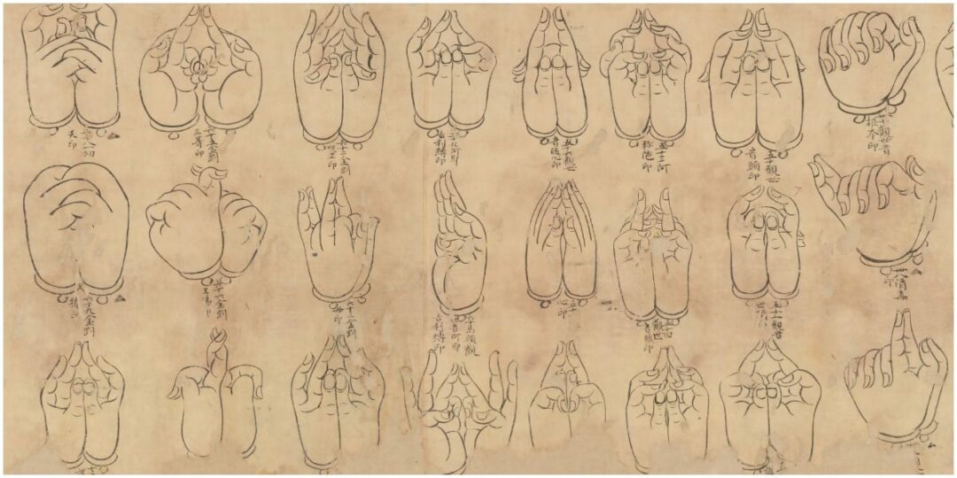 12 Powerful Mudras And Their Meanings - Insight state