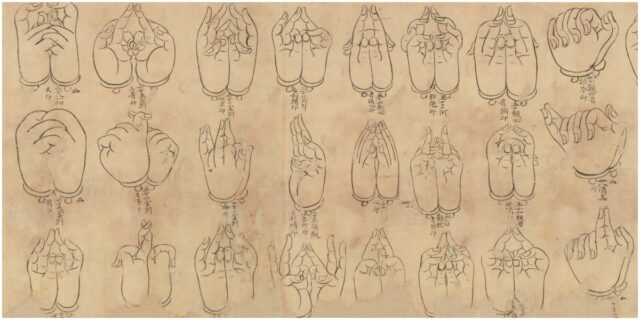 12 Powerful Mudras And Their Meanings - Insight state