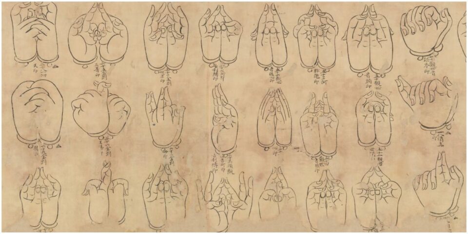 12 Powerful Mudras And Their Meanings - Insight state