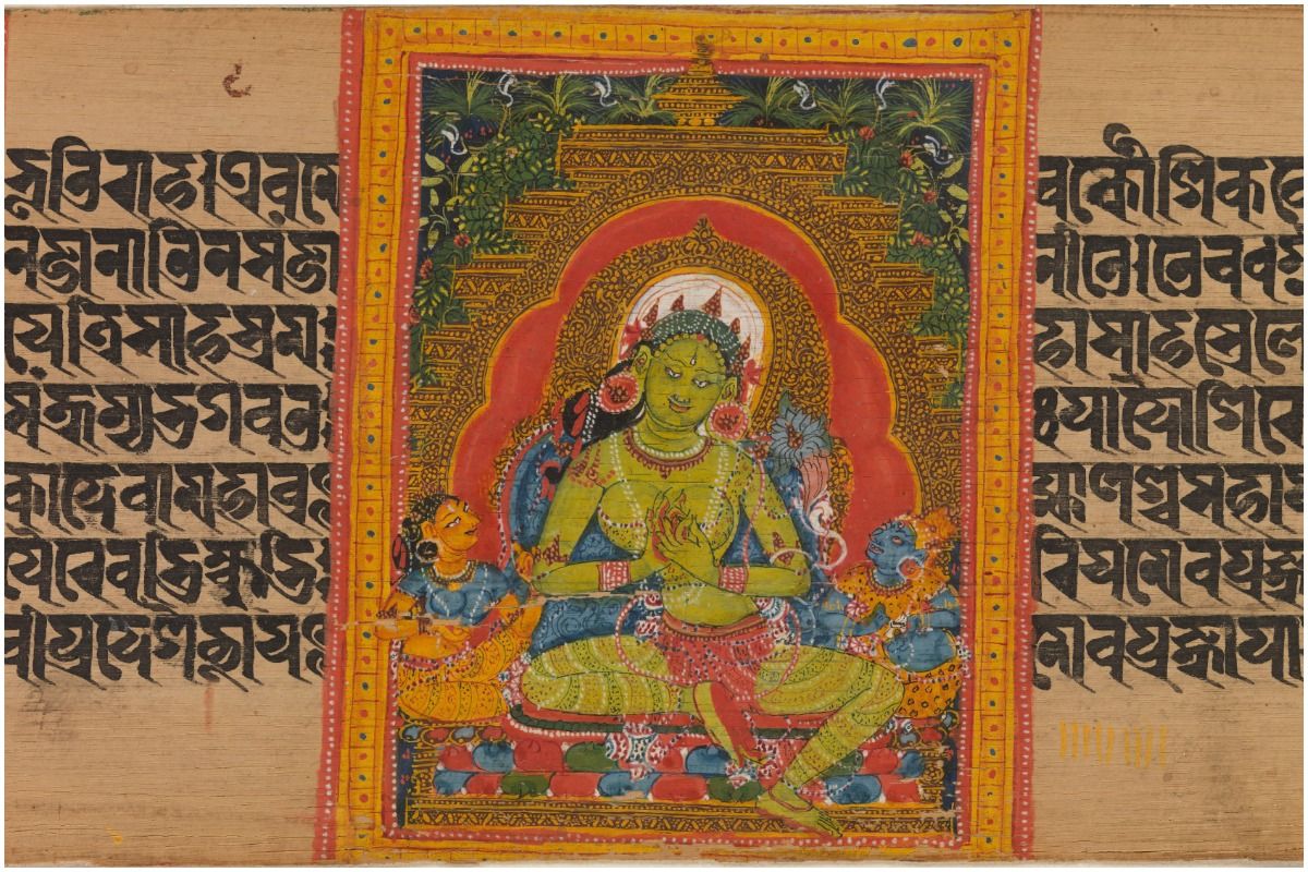 Green Tara Mantra Meaning and Benefits - Arya Tara Mantra - Insight state