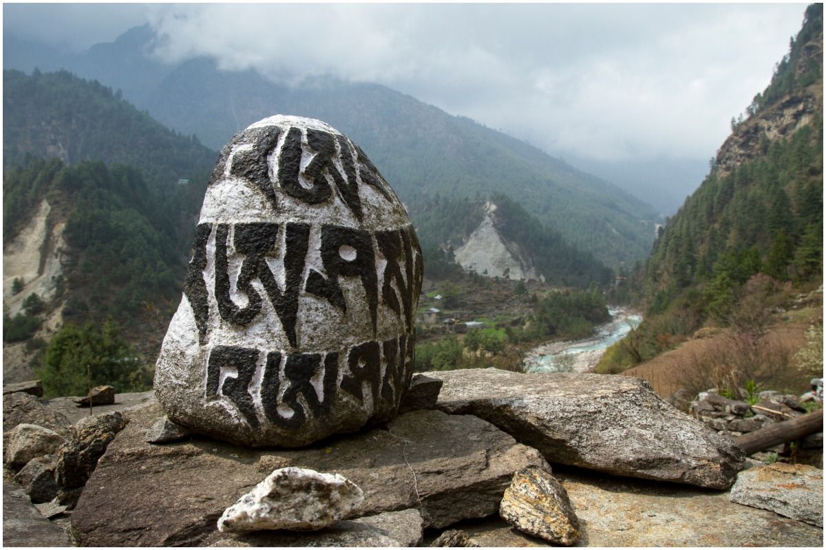 Om Mani Padme Hum Mantra Benefits, Meaning, Translation - Insight state