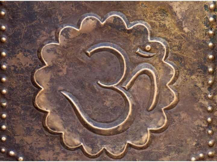 Ide Were Were Meaning & Lyrics - Goddess Oshun Mantra - Insight state