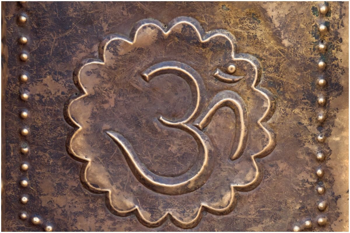 Om Purnamadah Purnamidam: Complete Lyrics, Meaning, Benefits - Insight ...